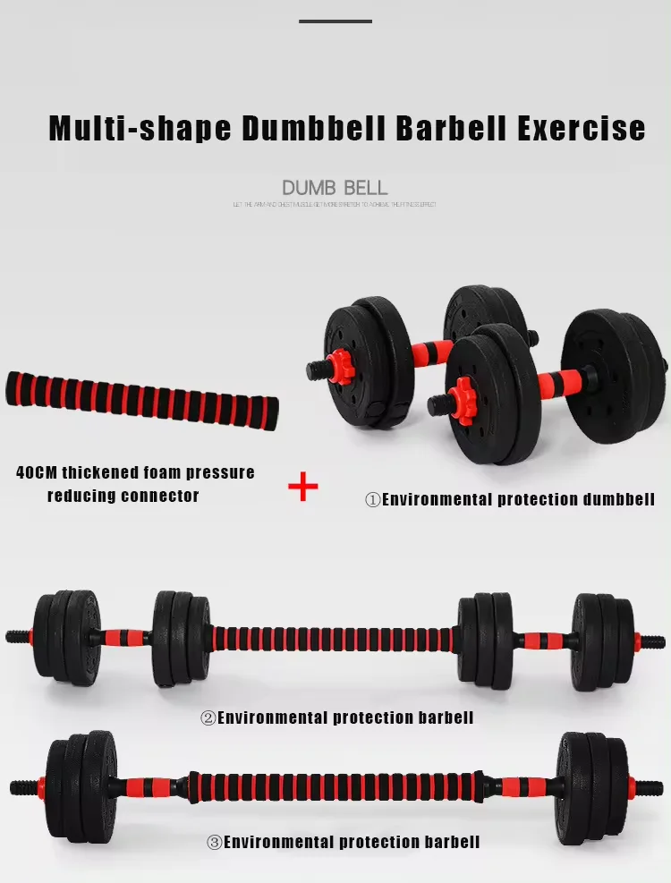 Cheap Dumbbell Sets for Sale - Adjustable Gym Equipment