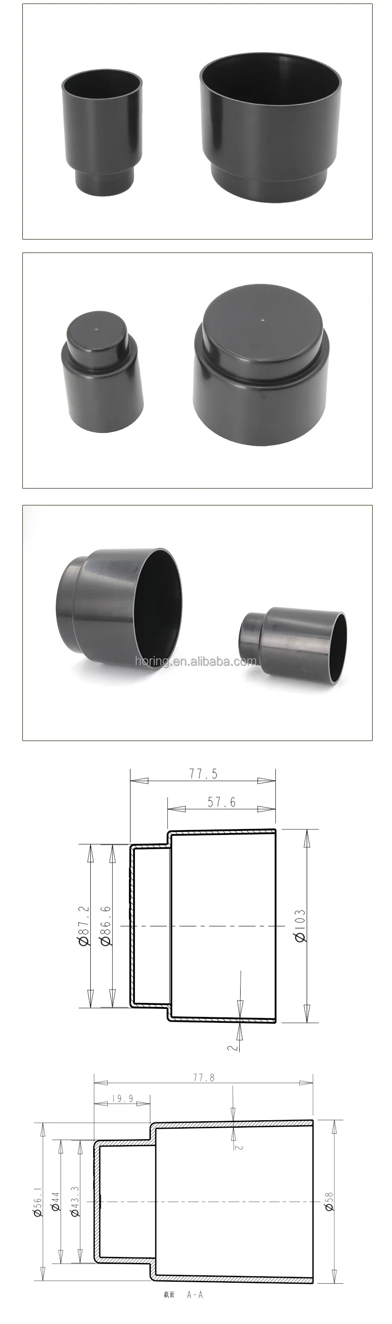 Modern Premium Concealed Cistern Toilet Drains Toilet Pipe Plug for ...