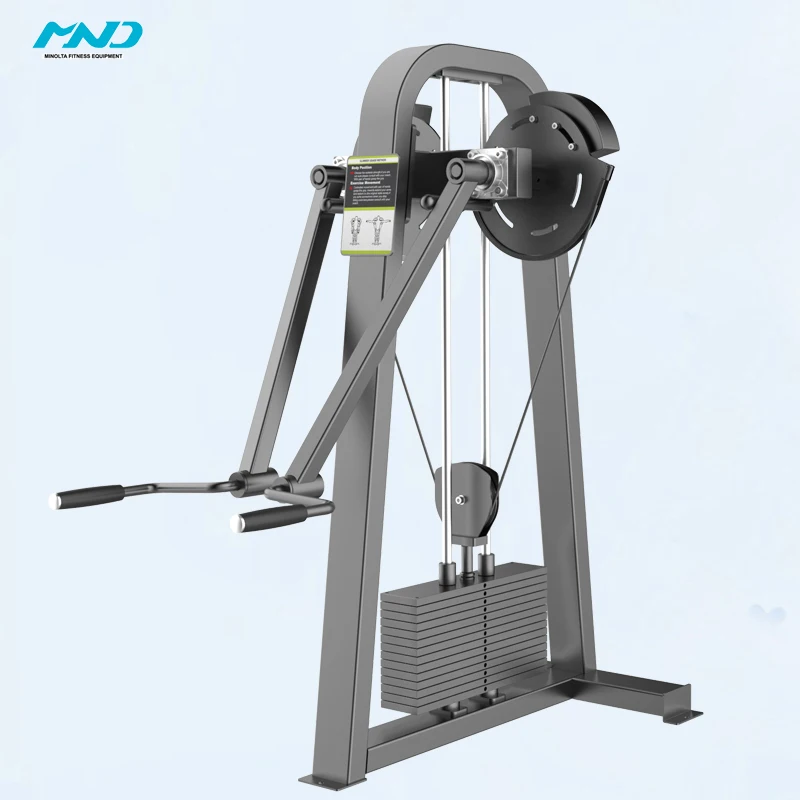 Standing Lateral Raise Machine