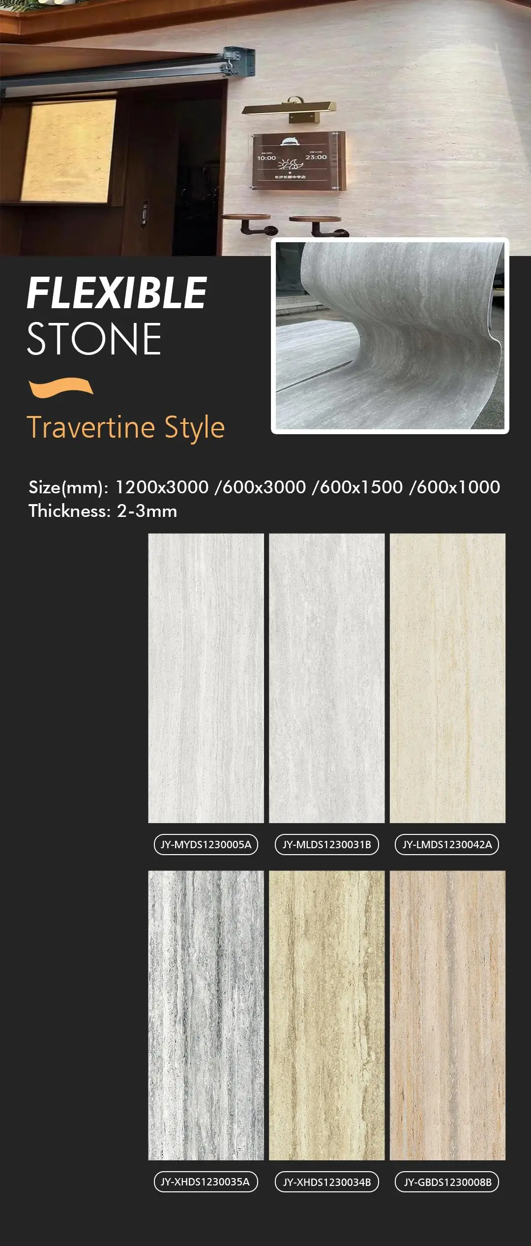 Exterior Wall Cladding Flexible Tiles Modern 3D-Printed Travertine Soft ...