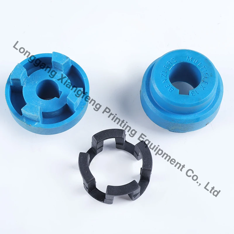 Brand New Water Stick Motor Connector Plastic Linker Is Suitable for ...