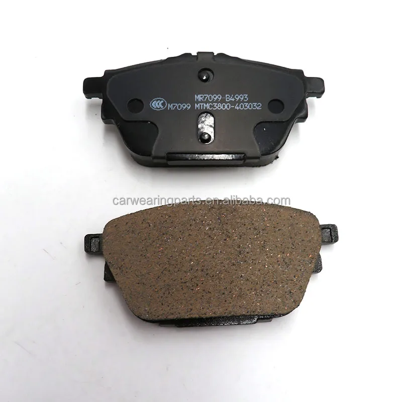 GAC Trumpchi GAC GS8 Rear Brake Pads OE No.3520004CAD0000 ...
