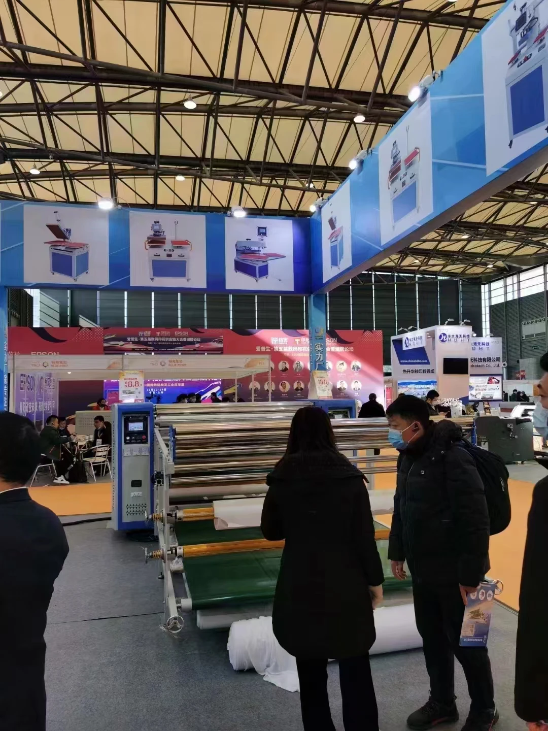 2024 Least up-Sliding Dual Plate Electric Heat Press Machine