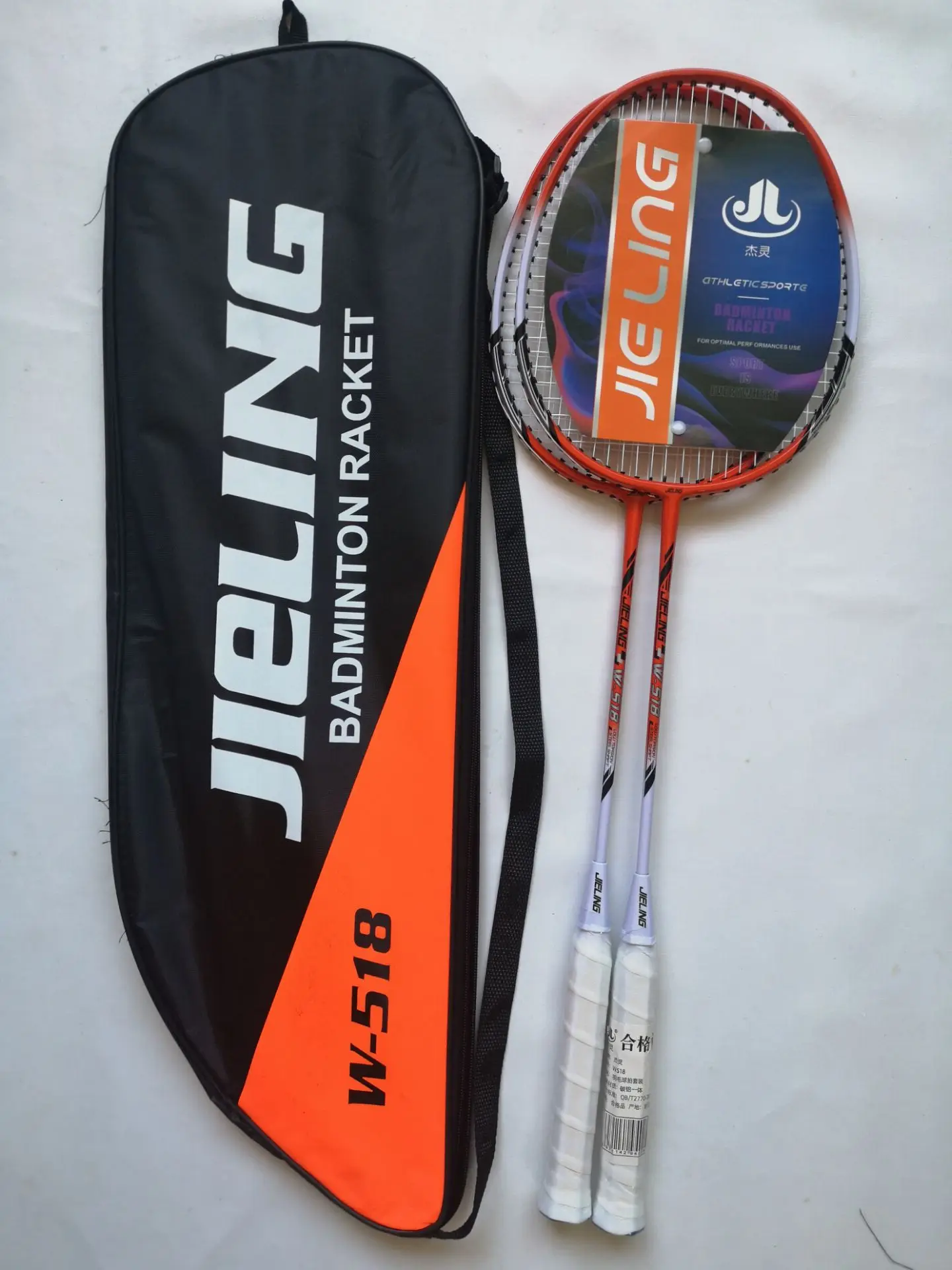 Custom Full Carbon Badminton Racket Lightweight Fun Outdoor Top Brand ...