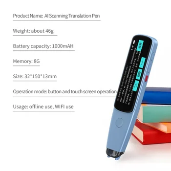 Ai Smart Translation Pen Voice Digital Reader Instant Electronic ...