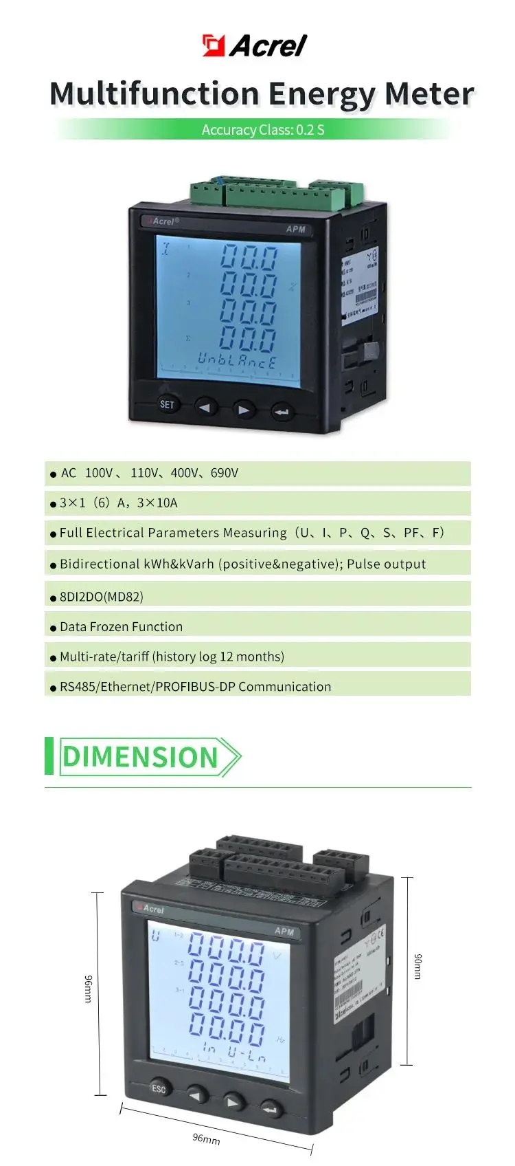 Acrel Apm801 Electric Power Quality Meter With Total And 2nd-63nd Hormonic Measuring And ...