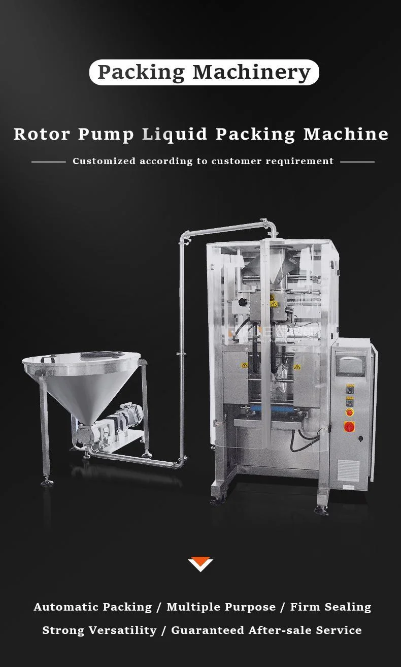 Vertical Sauce Tomato Paste Vacuum Packaging Machine Viscous Thick ...