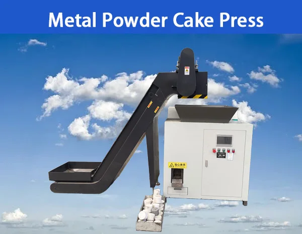 Waste Copper Iron Chip Pressing Cake Machine - Recycle Efficiently