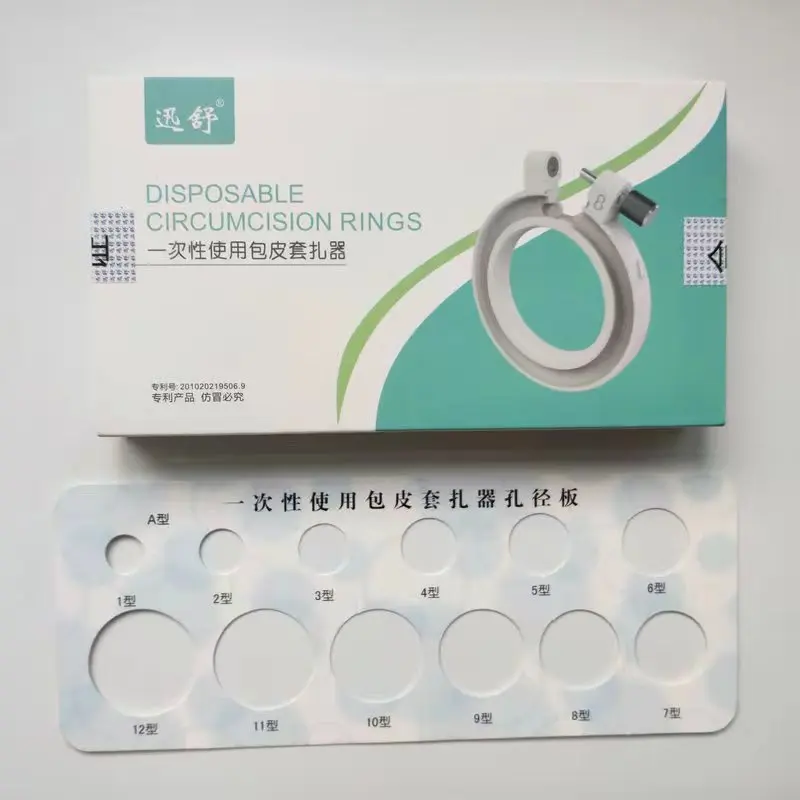 Disposable Circumcision Stapler Ring For Clinic - Buy Disposable ...