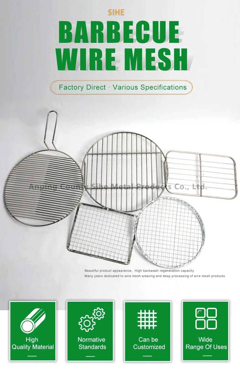 Stainless Steel Bbq Mesh Grill Net Barbecue Basket Mesh Grid Grill Net Barbecue Wire Mesh - Buy ...
