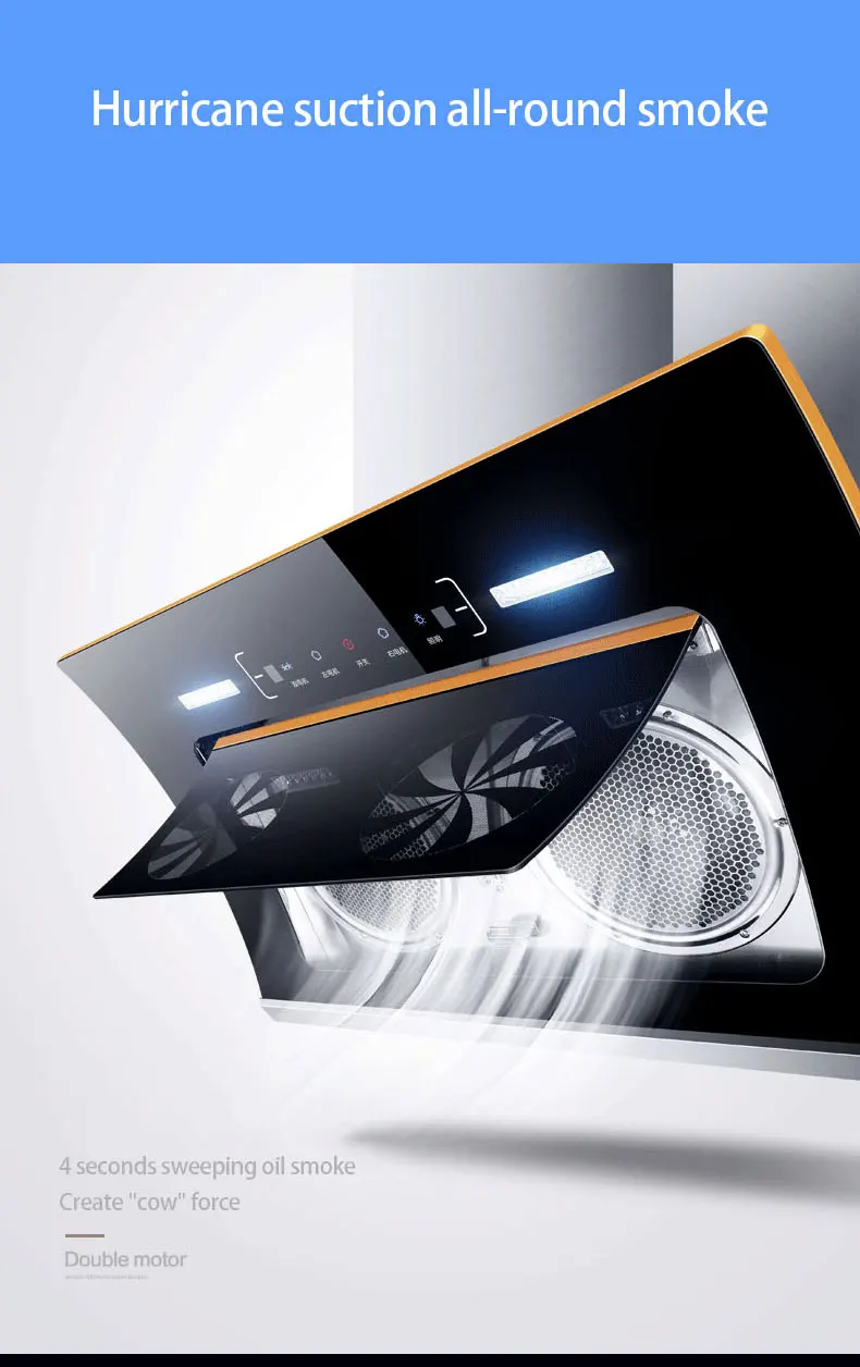 Hood Range Hood Automatic Suction Bodily Sensation Smart Hood Range ...