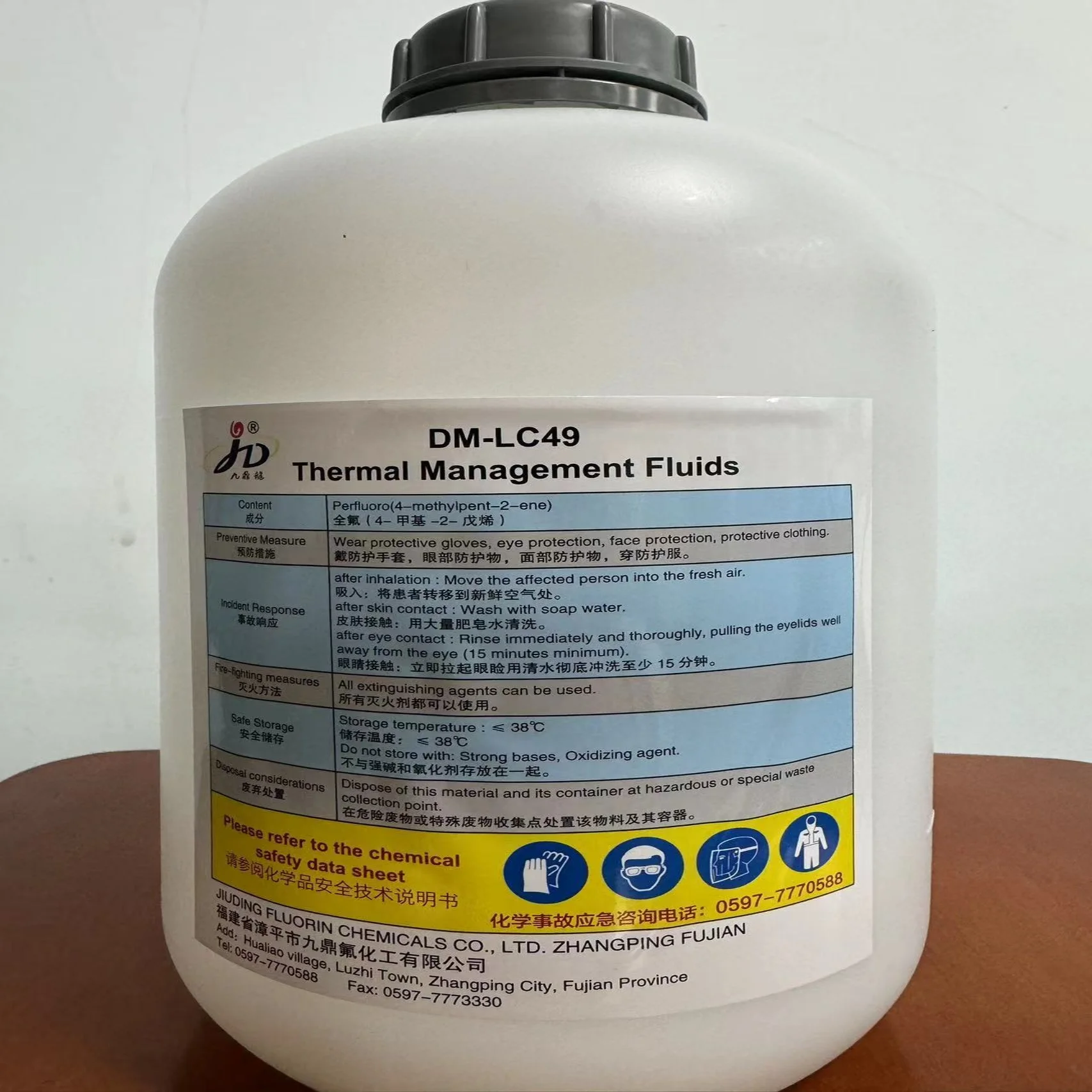 Electronic Fluorination Solution Lc-49,Immersive Liquid Refrigerant For ...