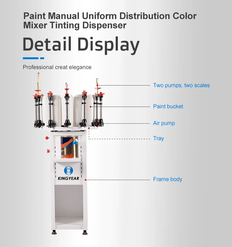JY-20B Manual Paint Color Dispenser - High Accuracy Tinting