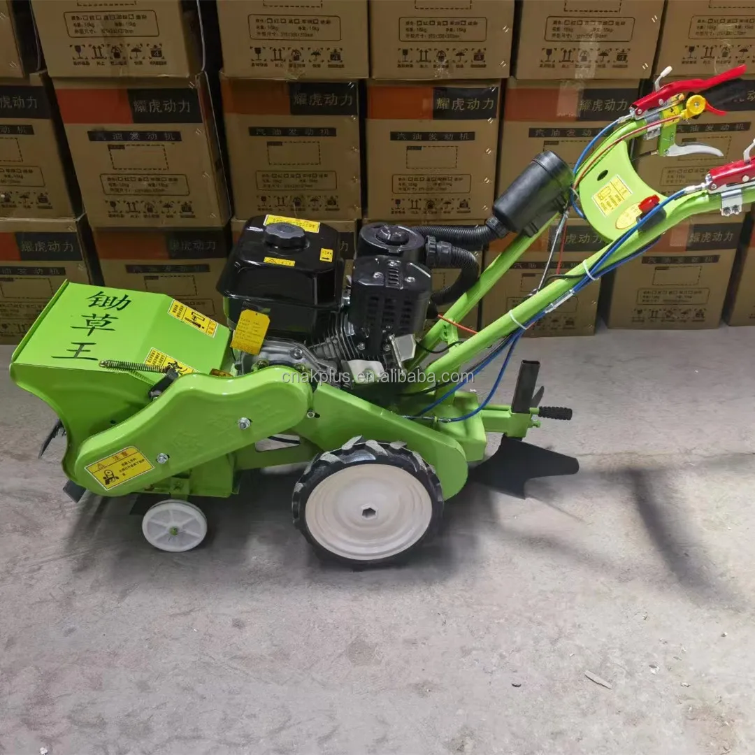 Gasoline Diesel Engine Weeding Machine With Plow For Home Garden Use ...
