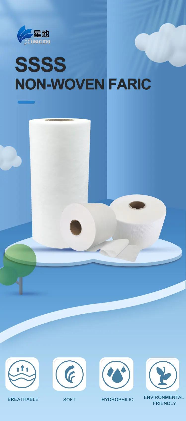 Sss /ssss Super Soft White Hydrophilic Nonwoven Fabric For Sanitary Napkin - Buy Sss /ssss Super ...