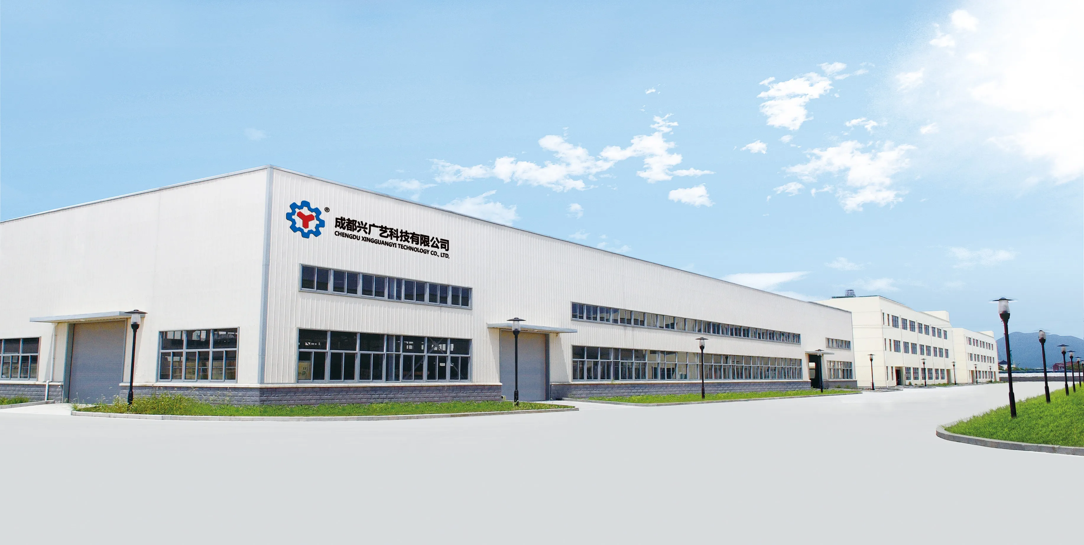 Company Overview - Chengdu Xing Guang Yi Technology Co., Ltd.