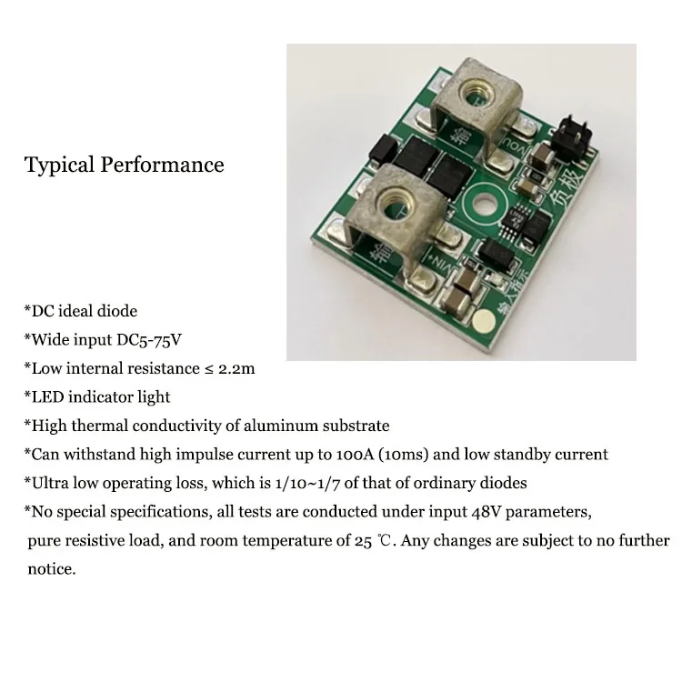 HOT MPPT 75V 30A Ideal Diode Solar Anti Backflow Battery Charging Anti ...