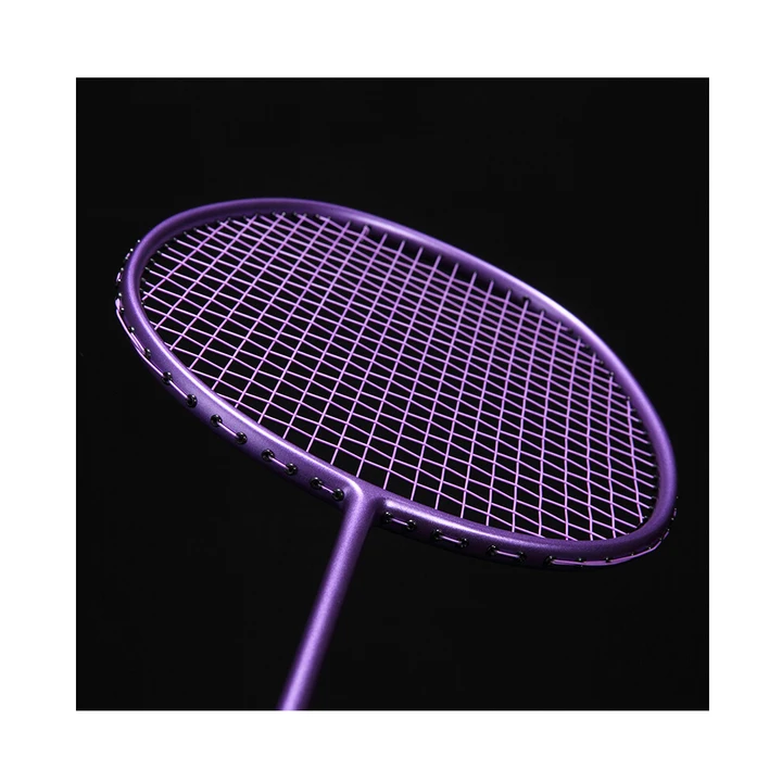 Aluminum Shaft Badminton Rackets跨境商机分析报告行业外贸出口趋势-阿里巴巴国际中文站官网