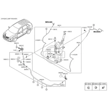 98691-2p500auto Parts Headlight Washer Nozzle Cover Oem 98681-2p500 (lh ...