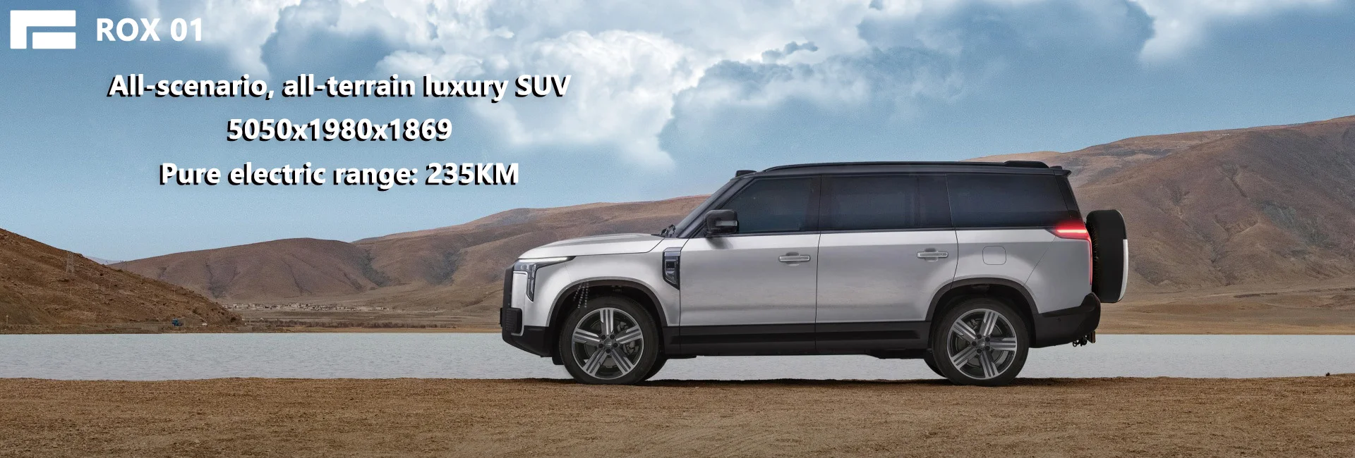 2025 Great Wall Tank 300 SUV Compact Off-Road Plug-In Hybrid Automatic ...