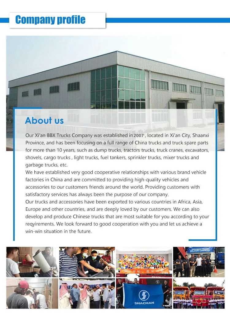 Shacman Truck Spare Parts - High-Quality Weichai Filters