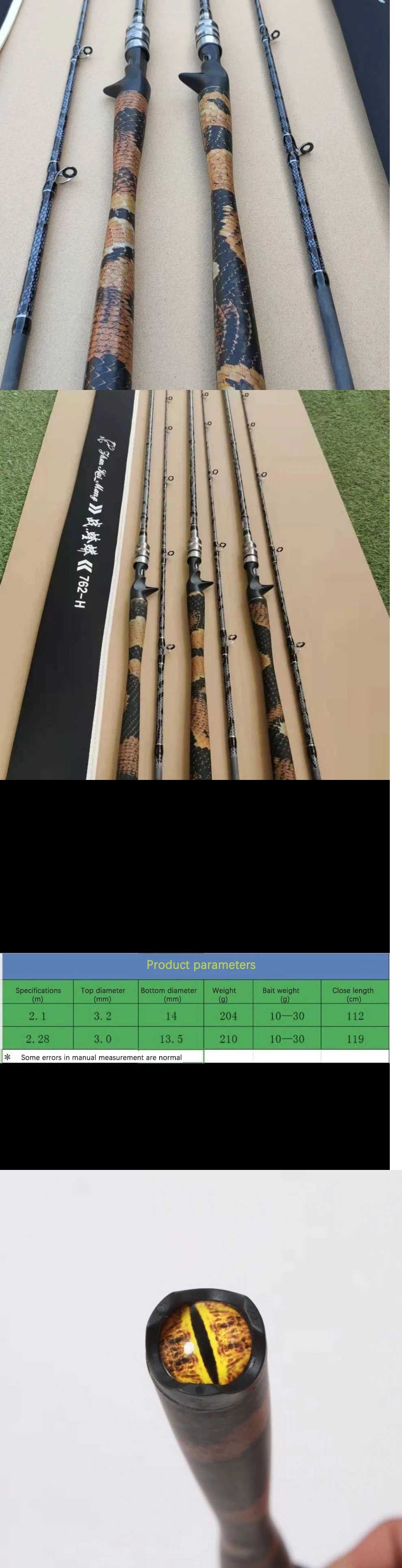 Carbon Fishing Rod Snake Like Pattern Super Hard Leiqiang Fishing Rod 3 ...