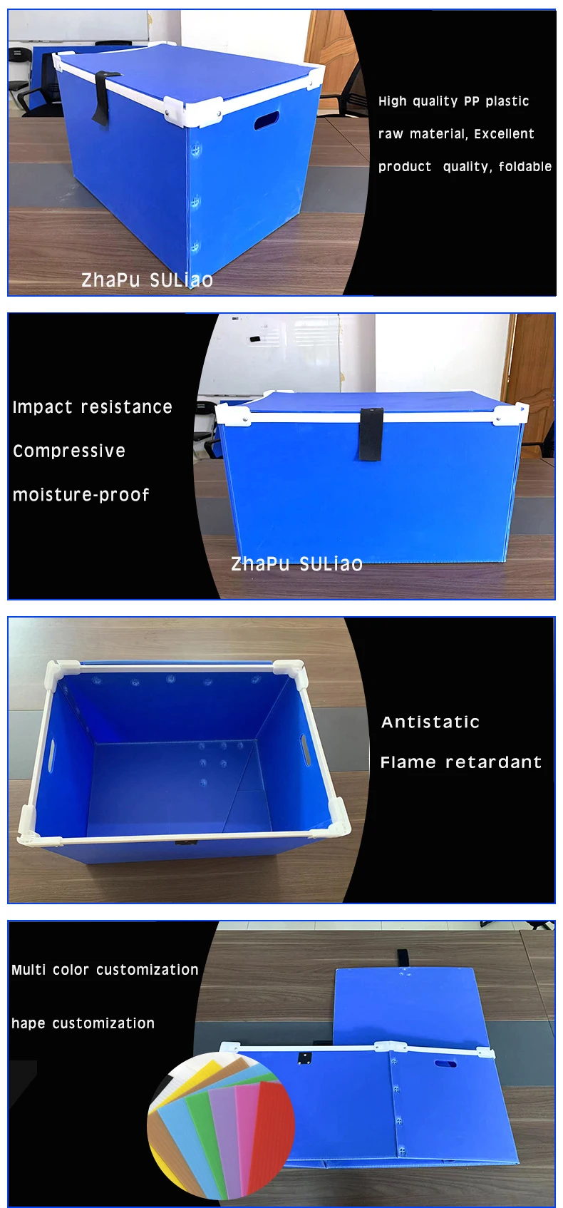 Reusable PP Corrugated Moving Box - Durable & Customizable