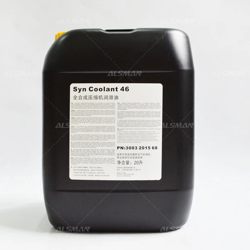 Atlas Copco Air Compressor Syn-Coolant 46 Fully Synthetic Lubricating ...