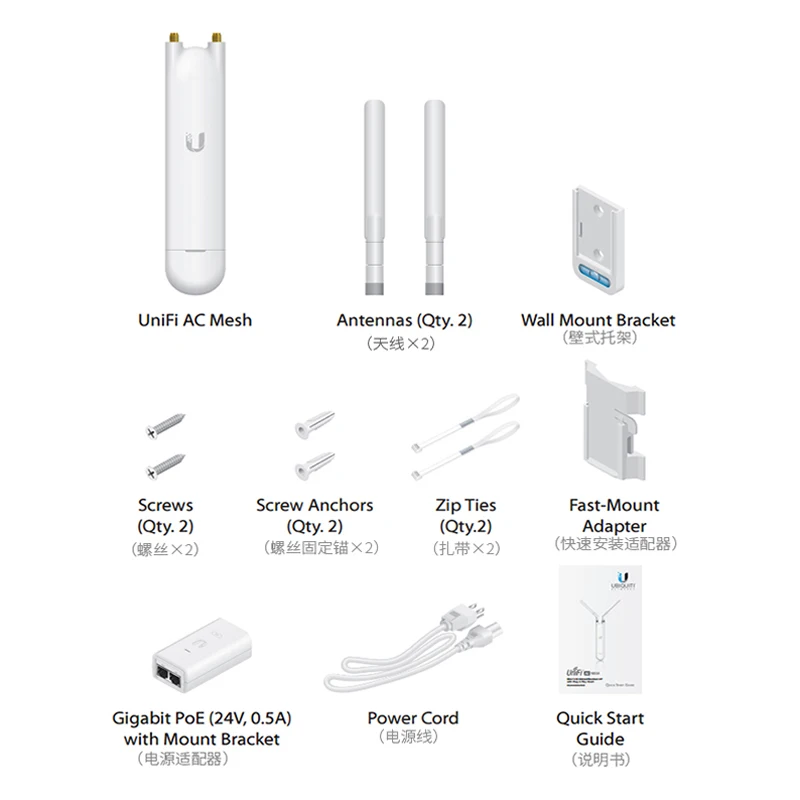 Outdoor Wifi Access Point UniFi Ubiquiti AC Mesh| Alibaba.com