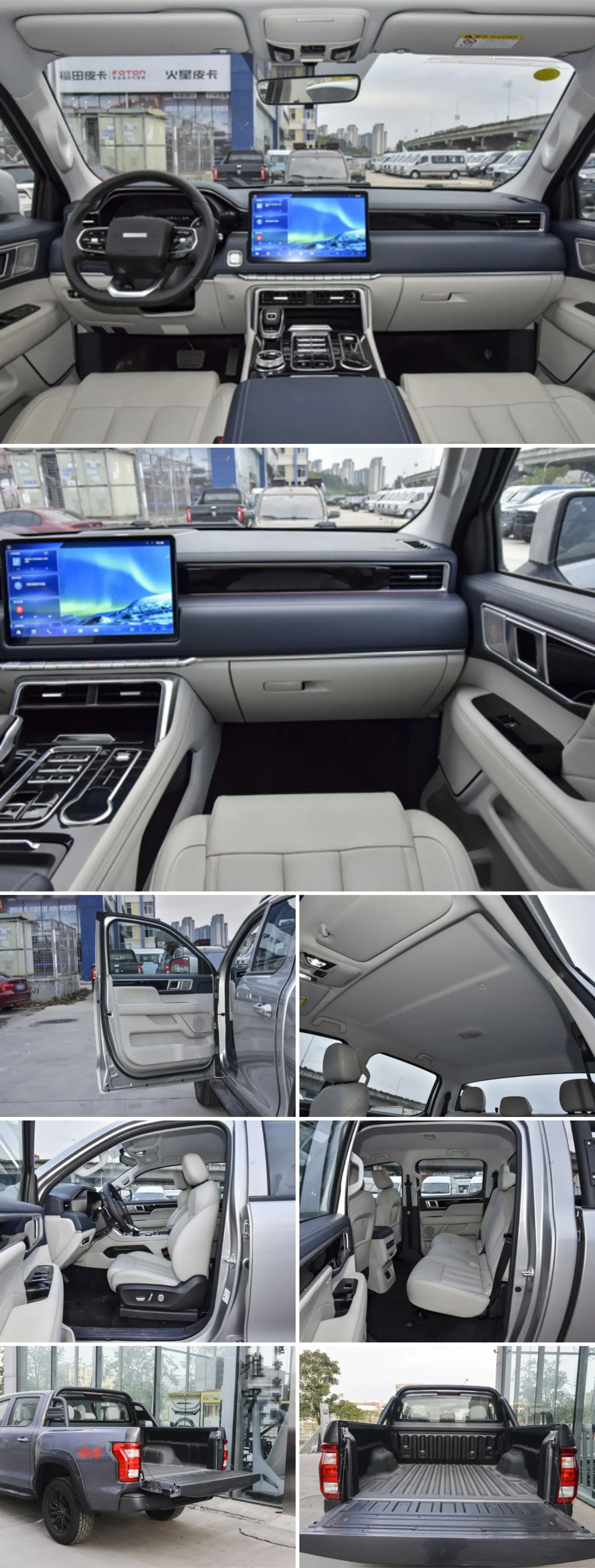 PICKUP Diesel+48V Hybrid Foton Motor 2023 Mars 7 2.0T diesel Manual Two Wheel Drive Long Axle Le ...