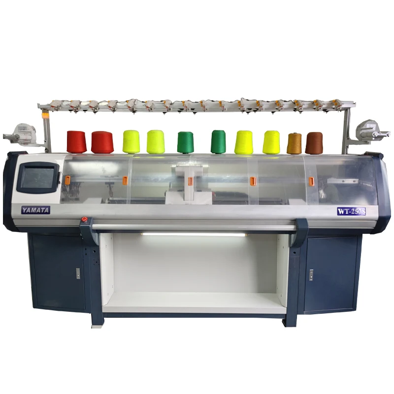 Multi-function Computuerized Flat Knitting Machine - Buy Computerized ...