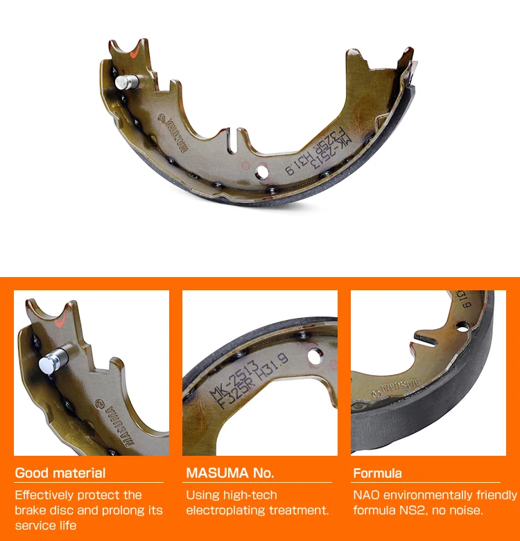 MK-2544 MASUMA Wholesale Car Rear Brake Shoes Auto Brake Shoes for ...