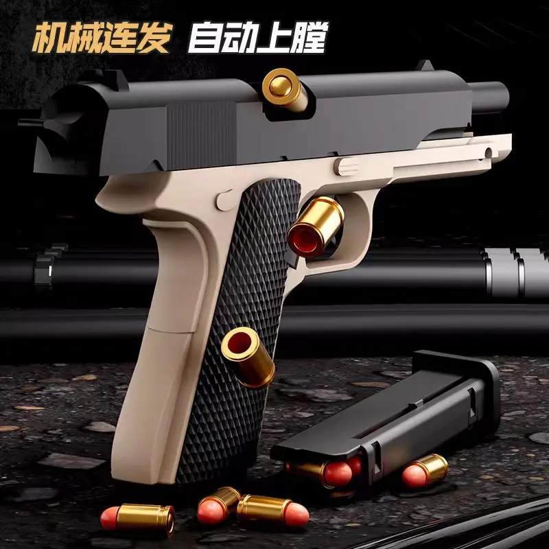 Mechanical Successive Automatic Shell Throwing Simulation Soft Bullet ...