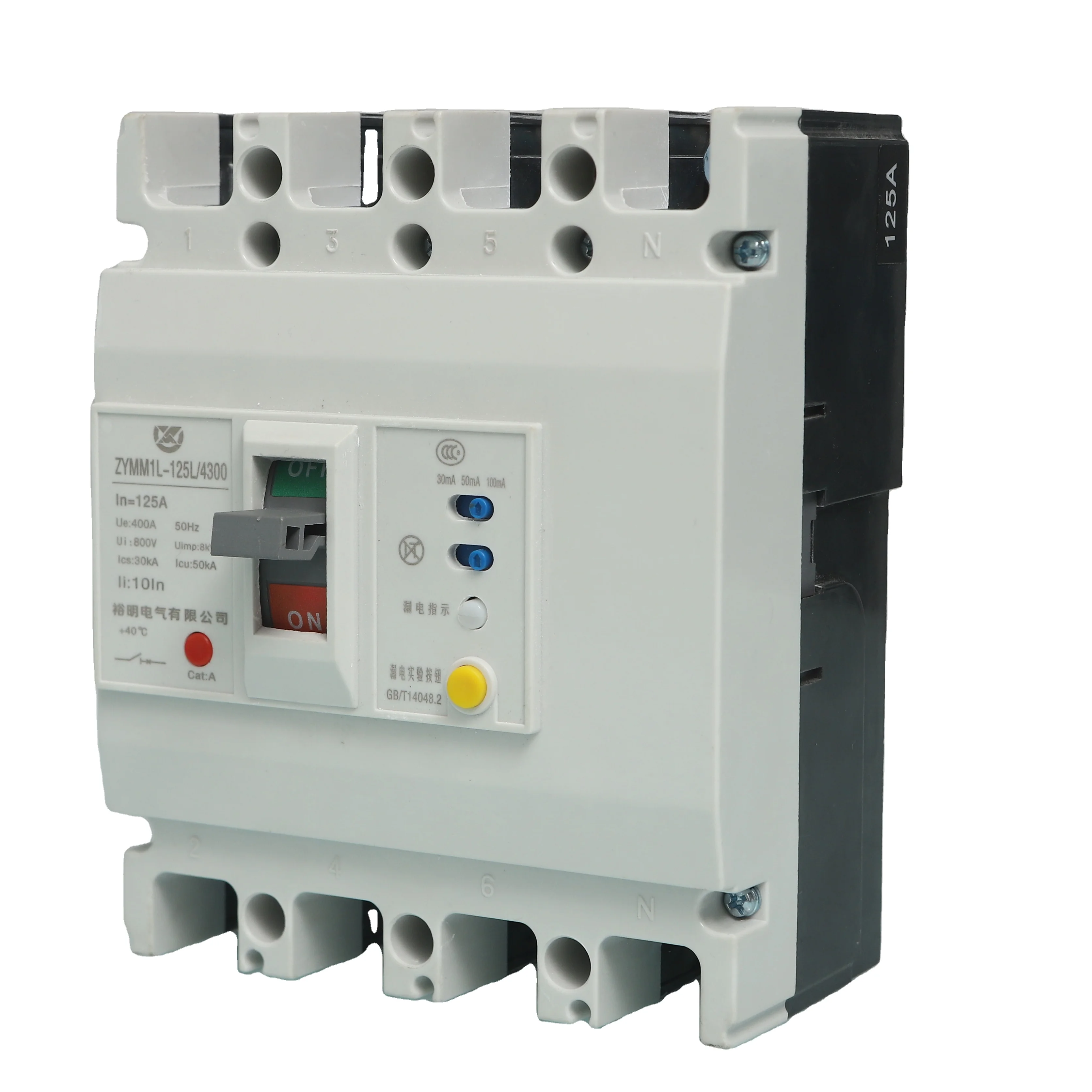 Wenzhou 125A RCB RCCB MCCB - Smart Circuit Breaker