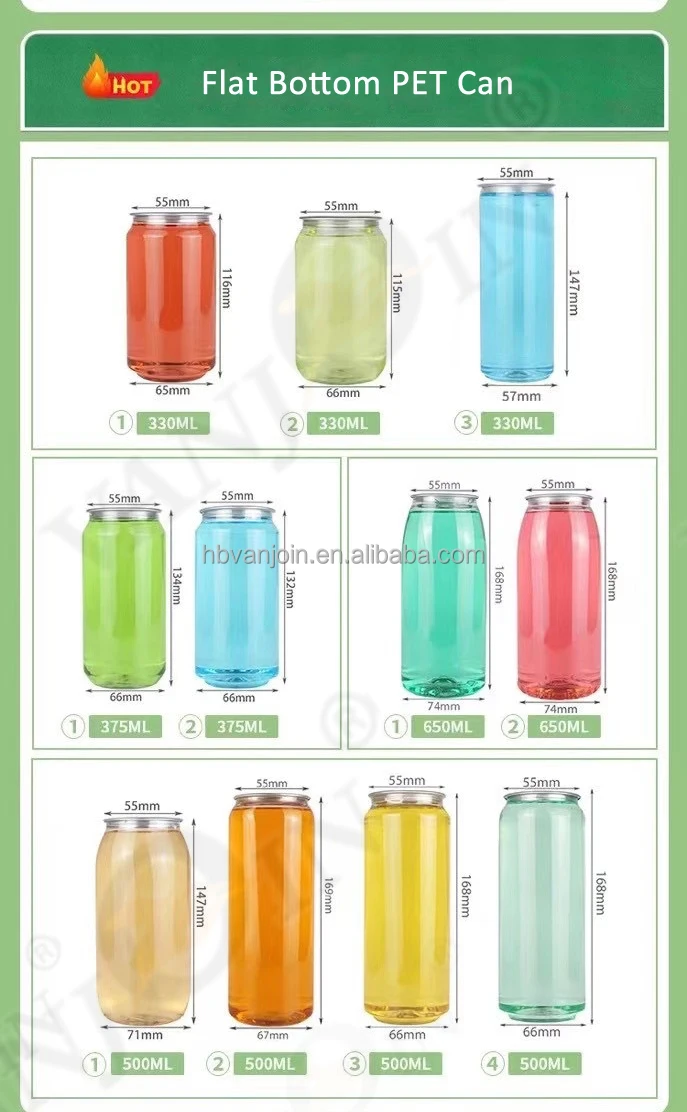 PET Cans Easy Open End Lid - Ideal for Beverage Packaging