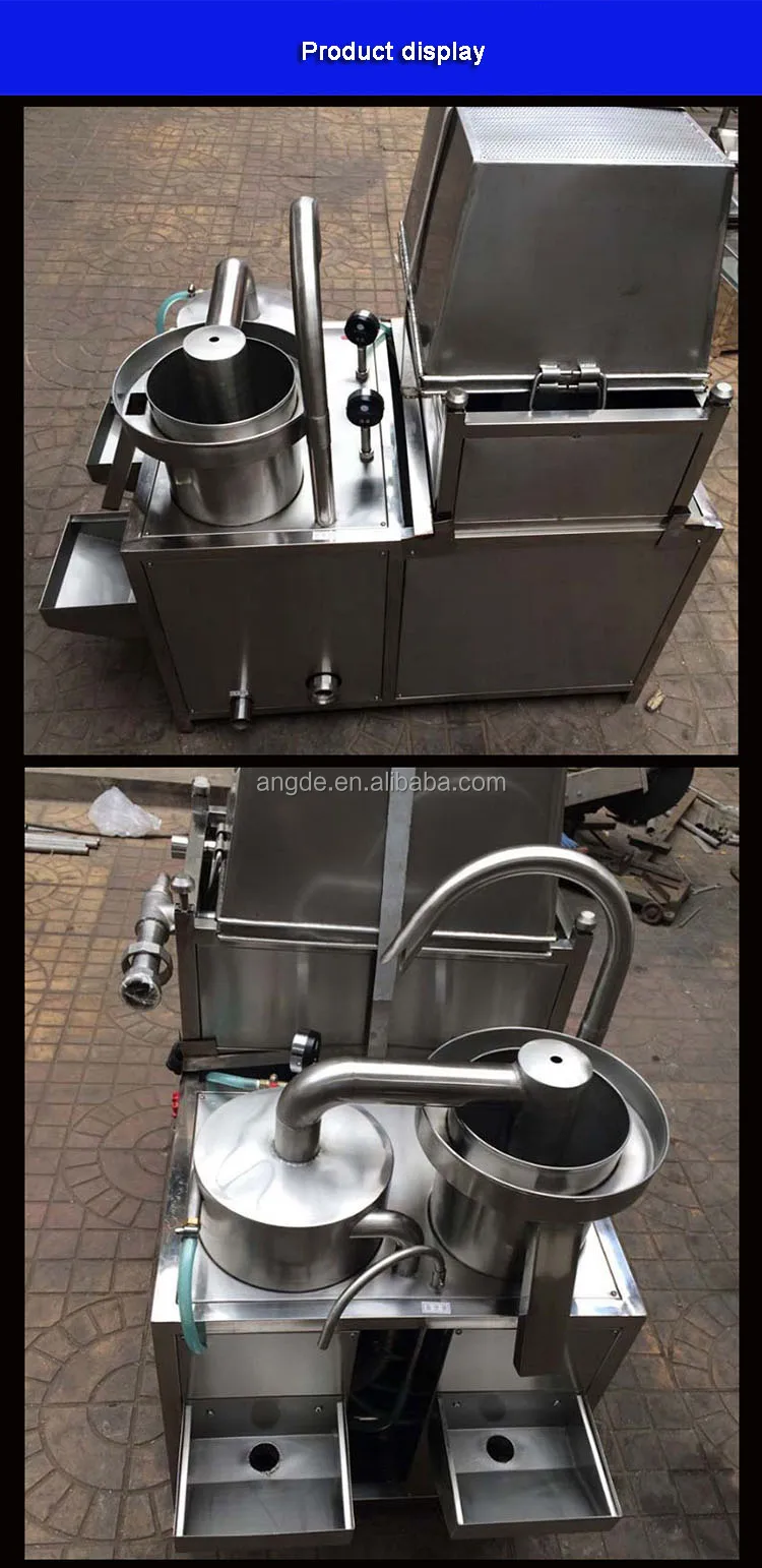 Commercial Stainless Steel Automatic Electric Sesame Cocoa Bean Pea ...