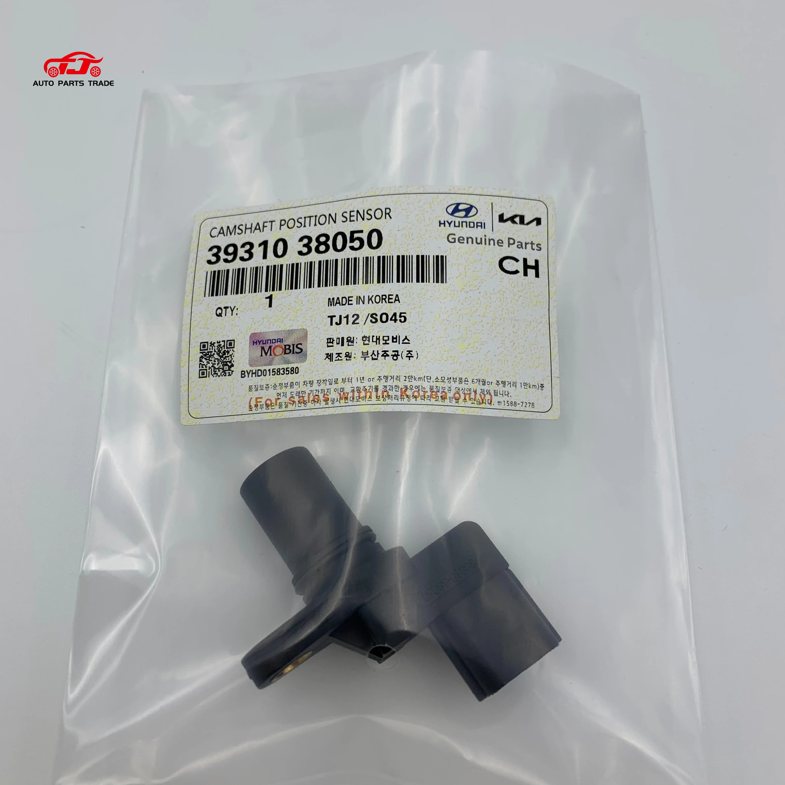 Camshaft Position Sensor Symptoms Location Fit Hyundai 39310-38050 ...