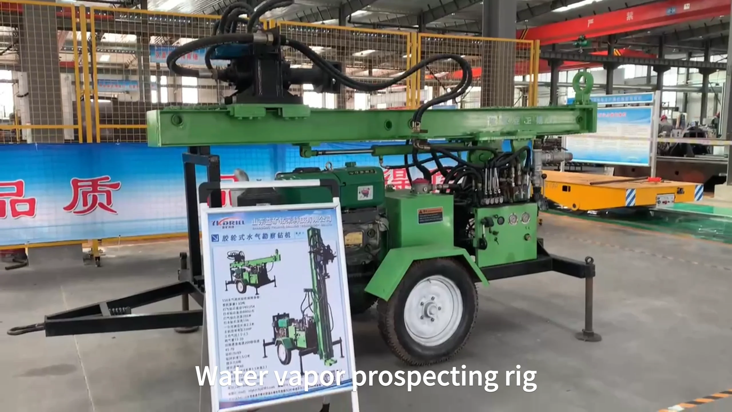 China Diamond Core Drill Rig For Sale Manufacture,Easy To Operate ...