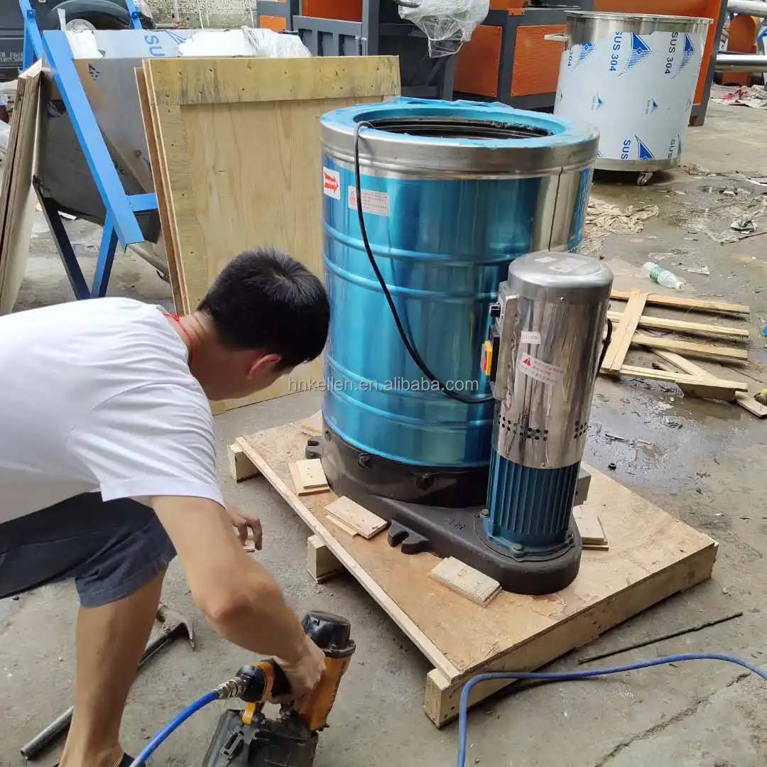 Industrial Centrifugal Dryer Vegetable Food Centrifugal Carpet Spin ...