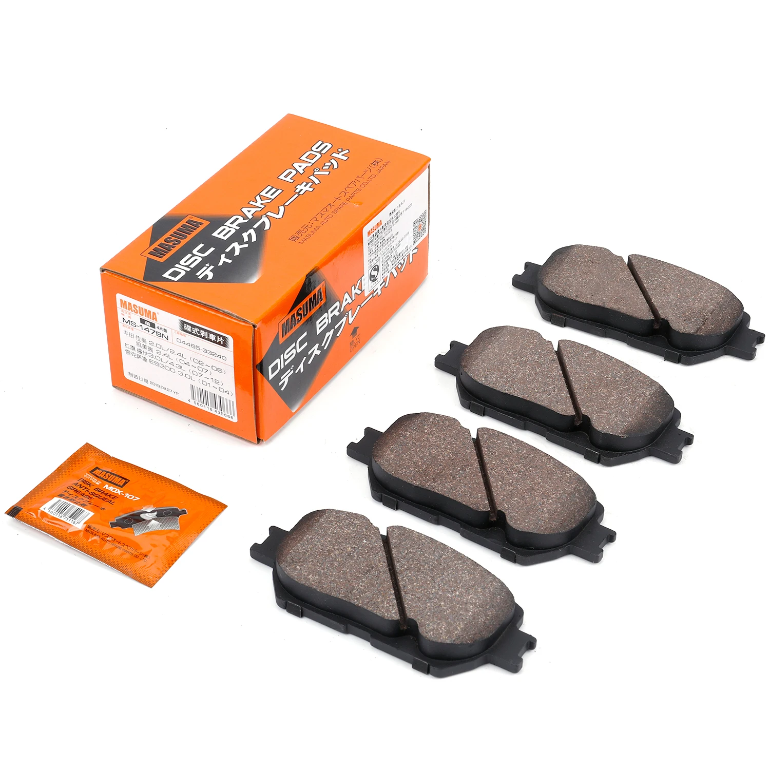 Ms-1479n 04465-30340 04465-30340 Masuma Japanese Automotive Auto Car ...