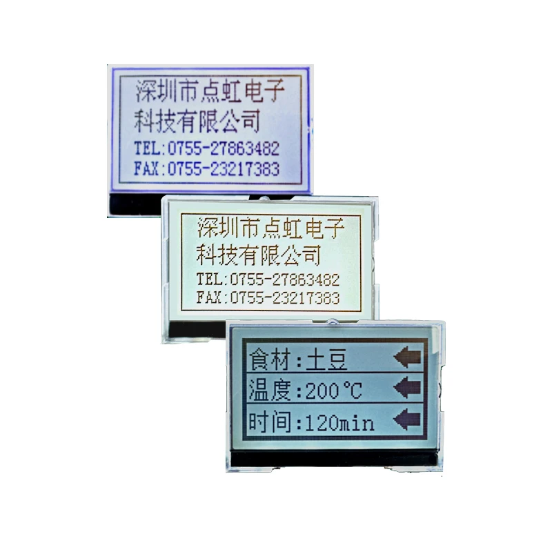 Customized Smart Home Appliance Lcd Display Screen,Lcd Dot Matrix Lcd ...