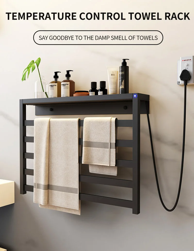 Modern Bathroom Electric Heated Towel Rack With Shelf Electric Towel ...