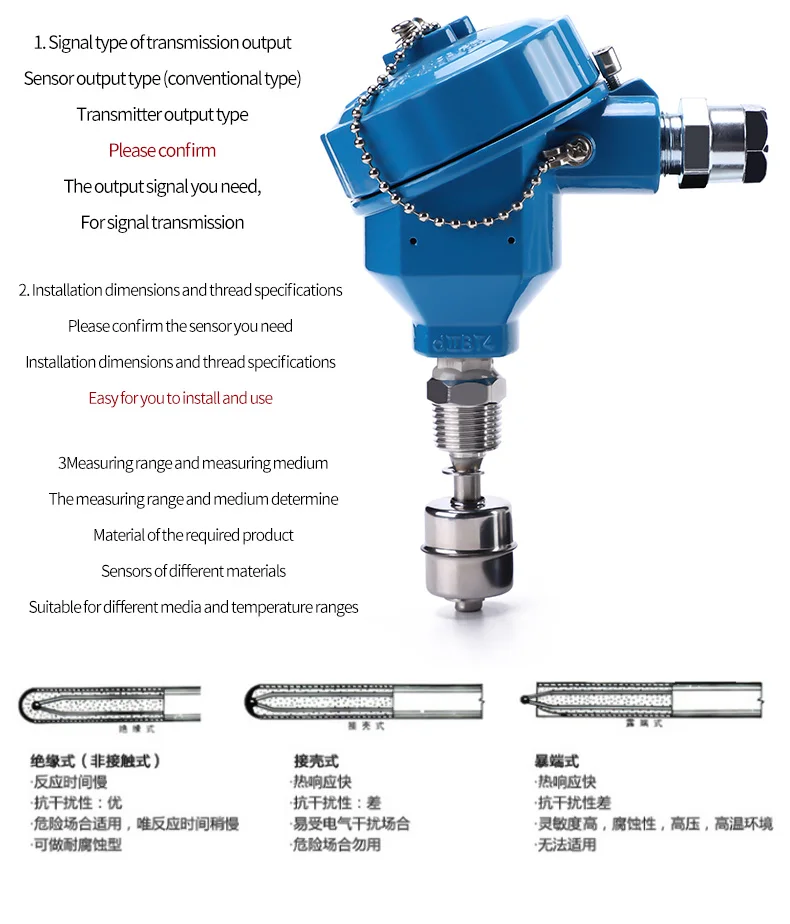 Pt100 Temperature Sensor Integrated Explosion-proof Thermoelectric ...