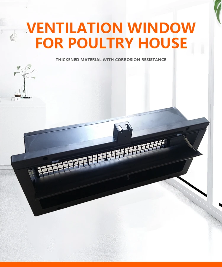 New Air Inlet Ventilation Window for Poultry Farming Wall Mounted Air ...
