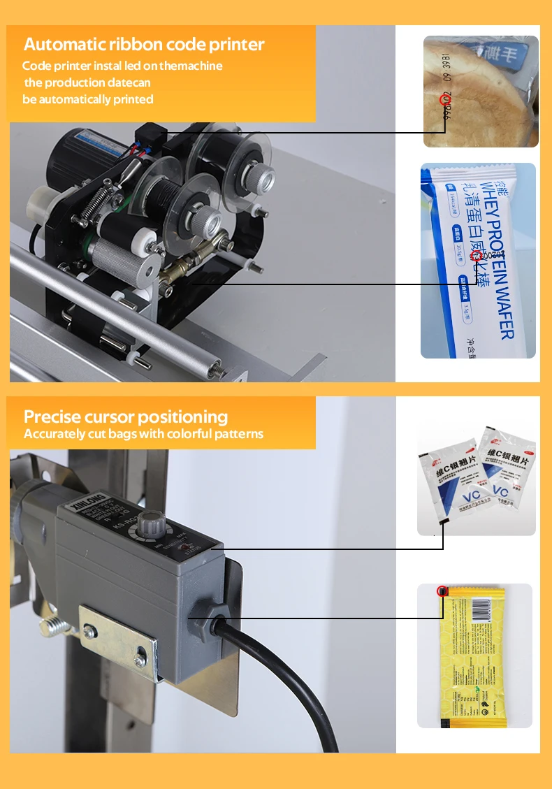 999g Microcomputer Automatic Multi Head Packing Chips Machine
