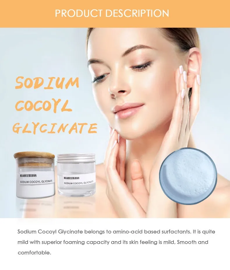 Sodium Cocoyl Glycinate Anionic Surfactant Sodium Chloride 4-6% Cas No ...