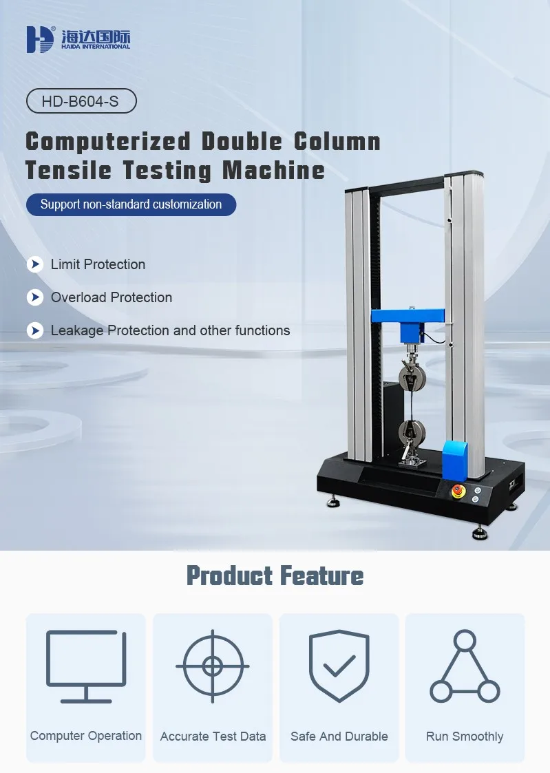 Leather Tensile Test Machine Lab Tabletop Universal Testing Machine UTM ...