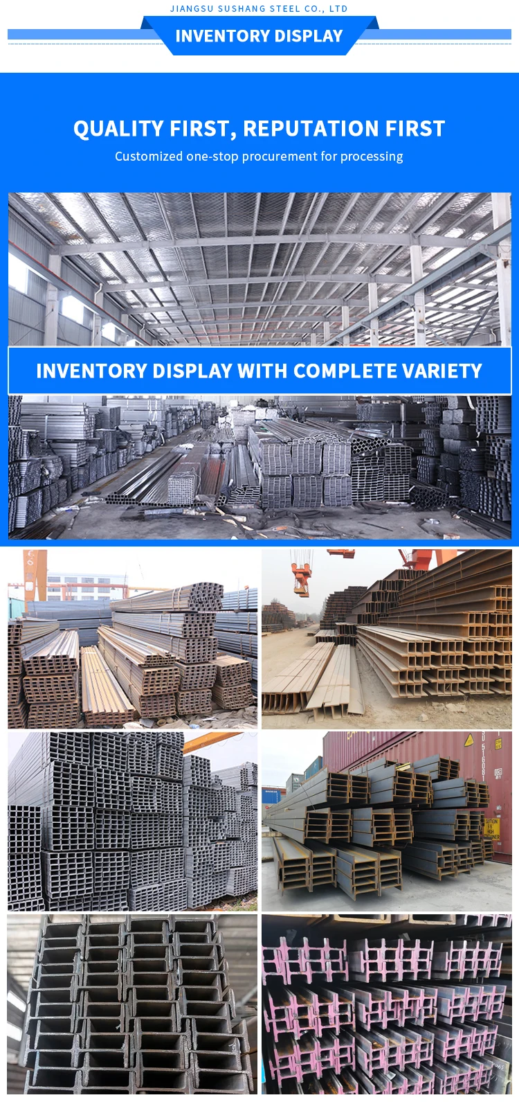 I Beam Structural Steel H Iron Standard H Beam Sizes Q235 High Strength ...