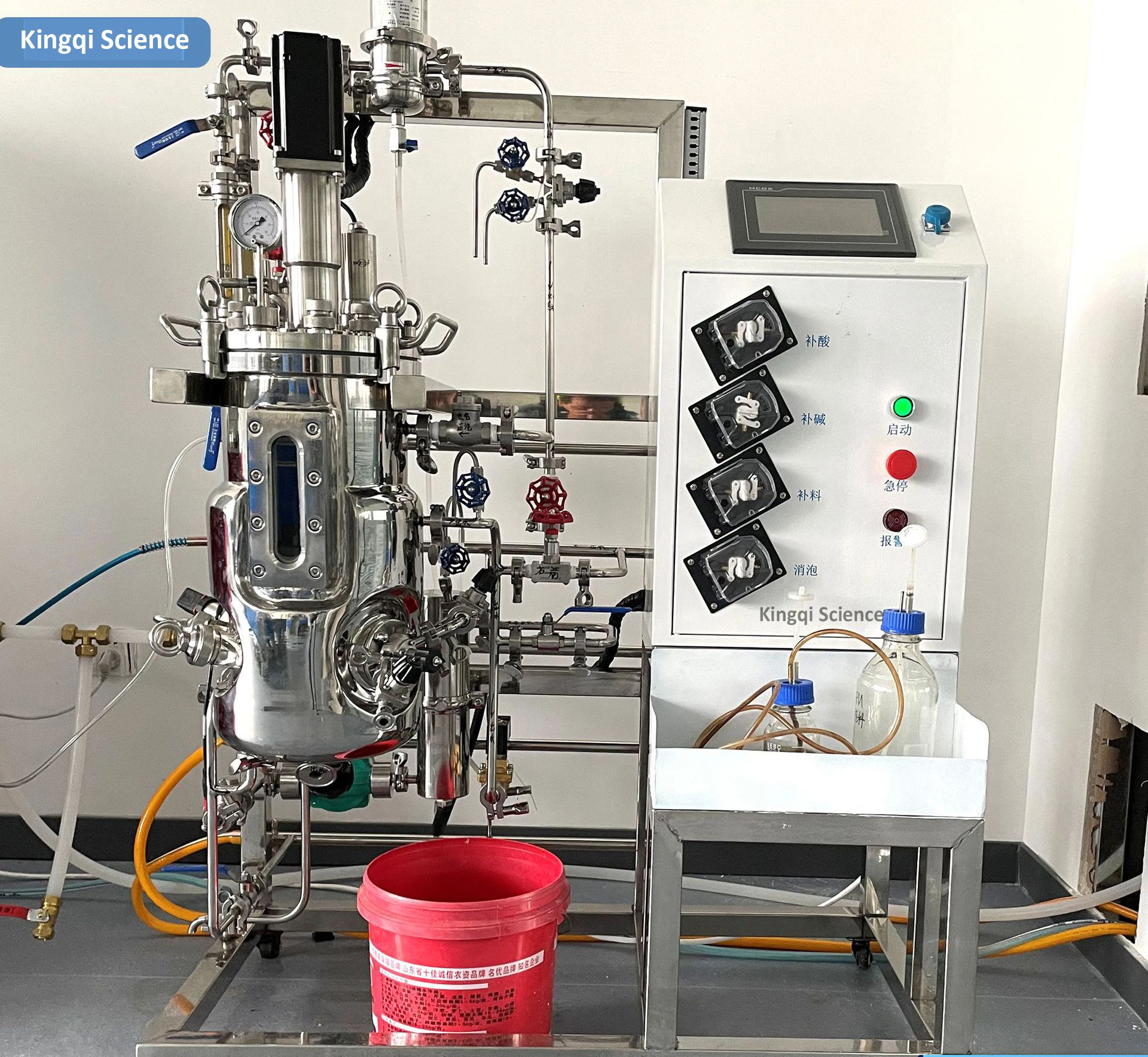Lab Scale Bioreactors - Efficient Fermentation Solutions