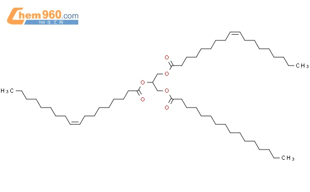 Hot Sale Factory Tween 85 Cas9005-70-3 Versatile Chemical Auxiliary ...